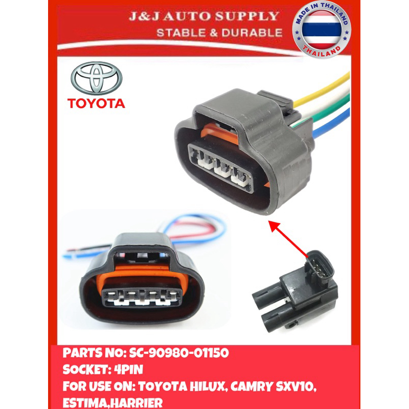 Toyota 4AGE Camry SXV10 Estima Hilux Distributor Socket Connector (4pin ...