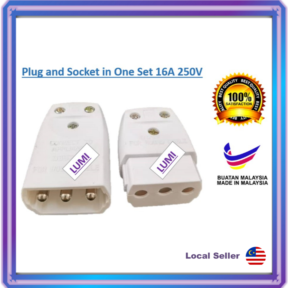 3 Pin Plug and Socket in One Set 16A 250V | Shopee Malaysia