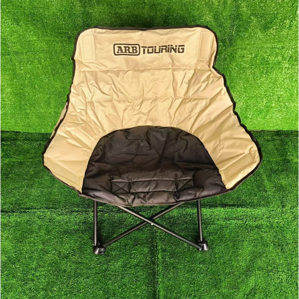 ARB-b small Seat Outdoor Seat Touring Camping Chair 4x4 Rated to 150kg ...