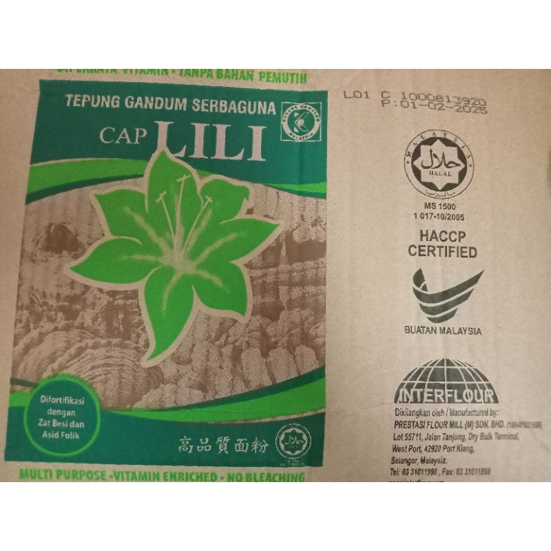 TEPUNG GANDUM SERBAGUNA CAP LILI 12 X 850G | Shopee Malaysia