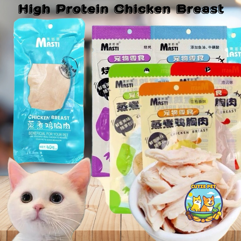 Masti Healthy Pet Snack Chicken Breast Protein Cat Food Dog Food Cat ...