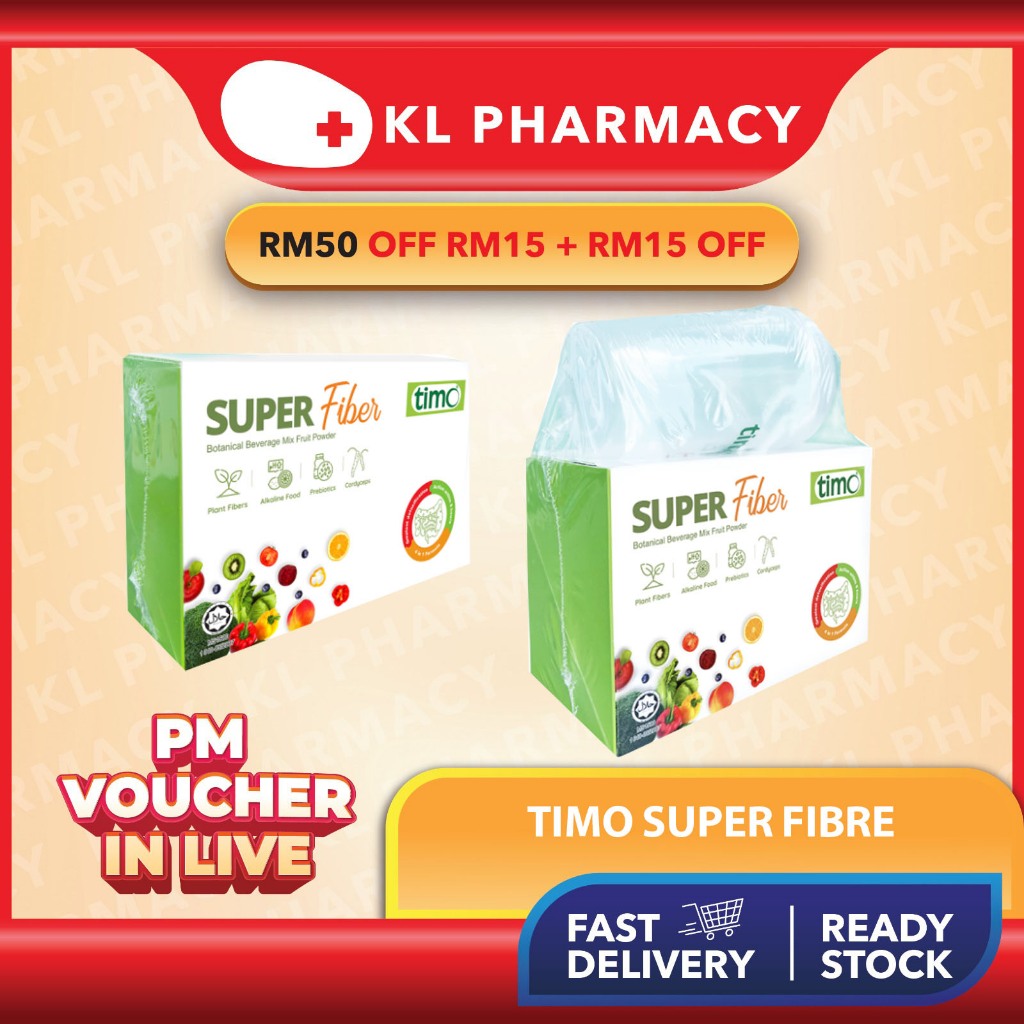 (30S WITH SHAKER) TIMO SUPER FIBER 30'S FREE SHAKER / 10S (WITHOUT ...