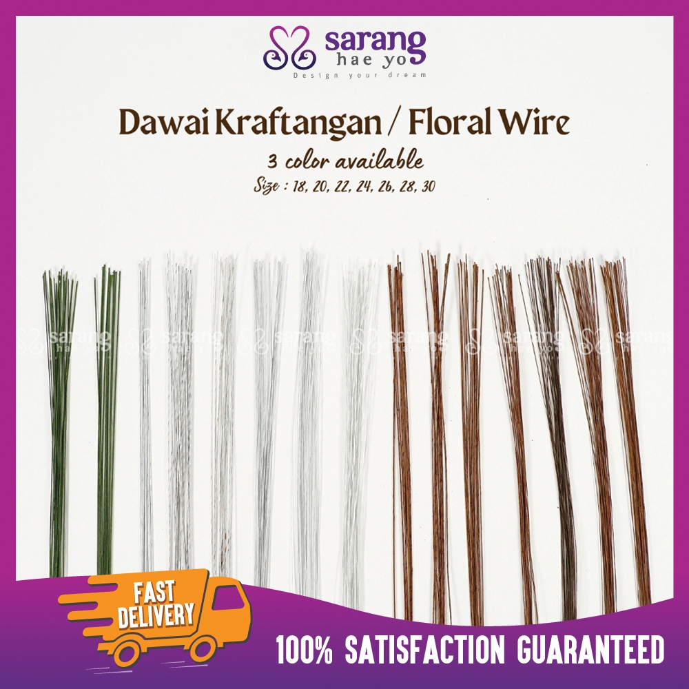 Floral Wire Flower Stem Dawai Bunga Dawai Hijau Dawai Putih Dawai ...