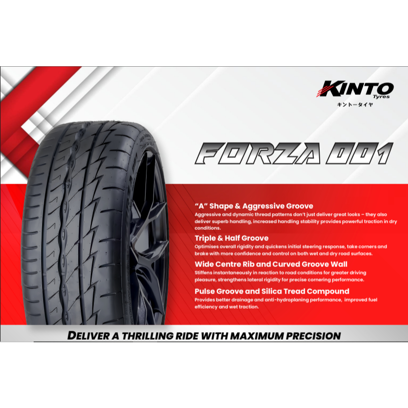 KINTO FORZA 001 NEW TYRES 15inch 16inch 17inch 18inch | Shopee Malaysia