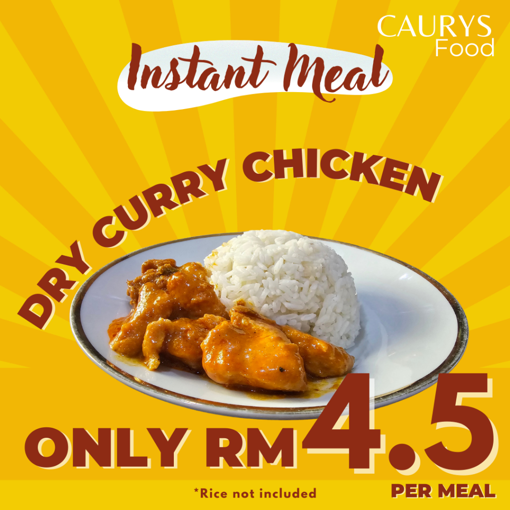 [Ready To Eat] Dry Curry Chicken Pack 150g | Shopee Malaysia