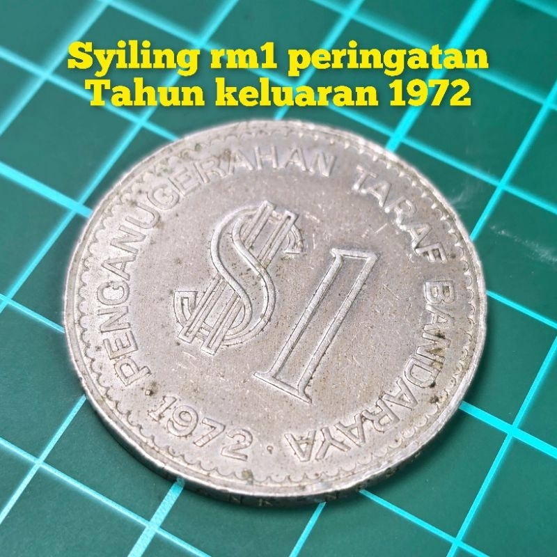 (B64) duit syiling rm1 peringatan duit syiling lama barang antik barang lama mata wang lama duit ...