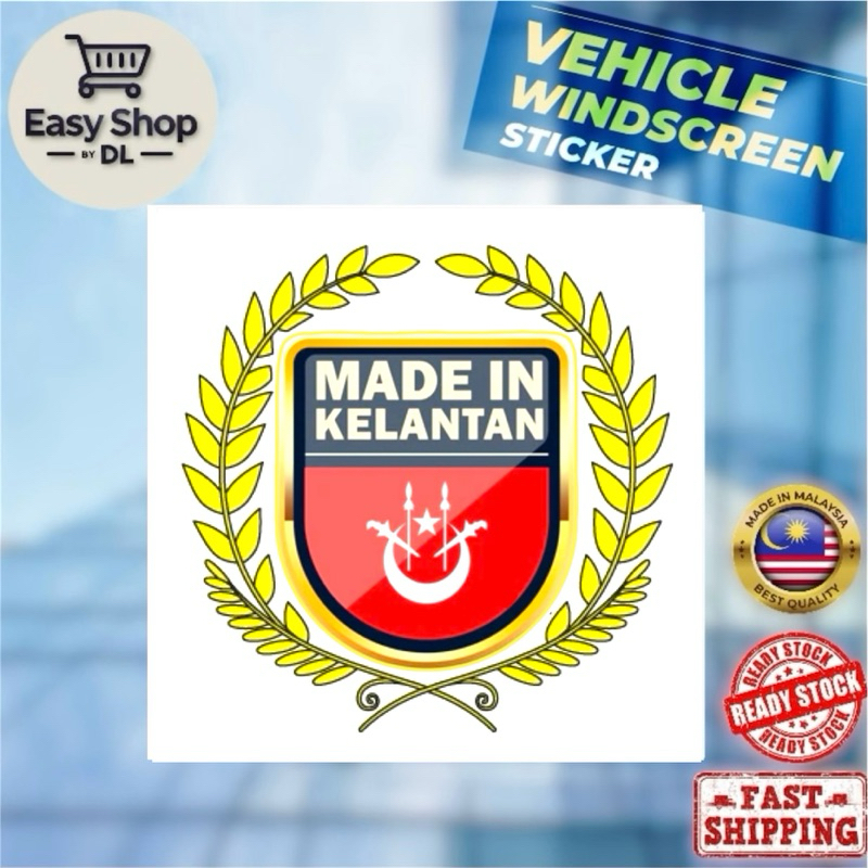 Static Windshields Logo Sticker Ready Stock Tampal dlm Cermin Car ...