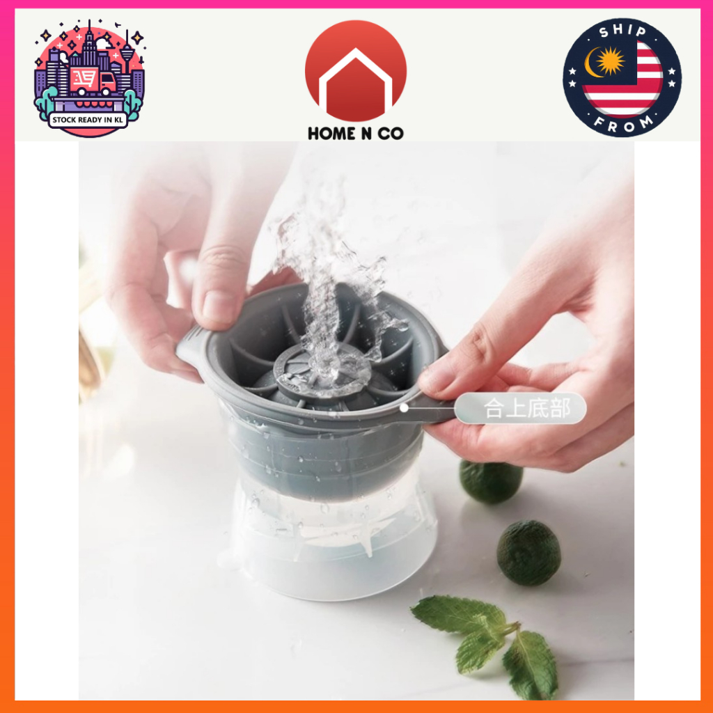 HNC Ice Ball Ice Cube Ball Cold Party Must Have Freezer Ice Ball Maker ...