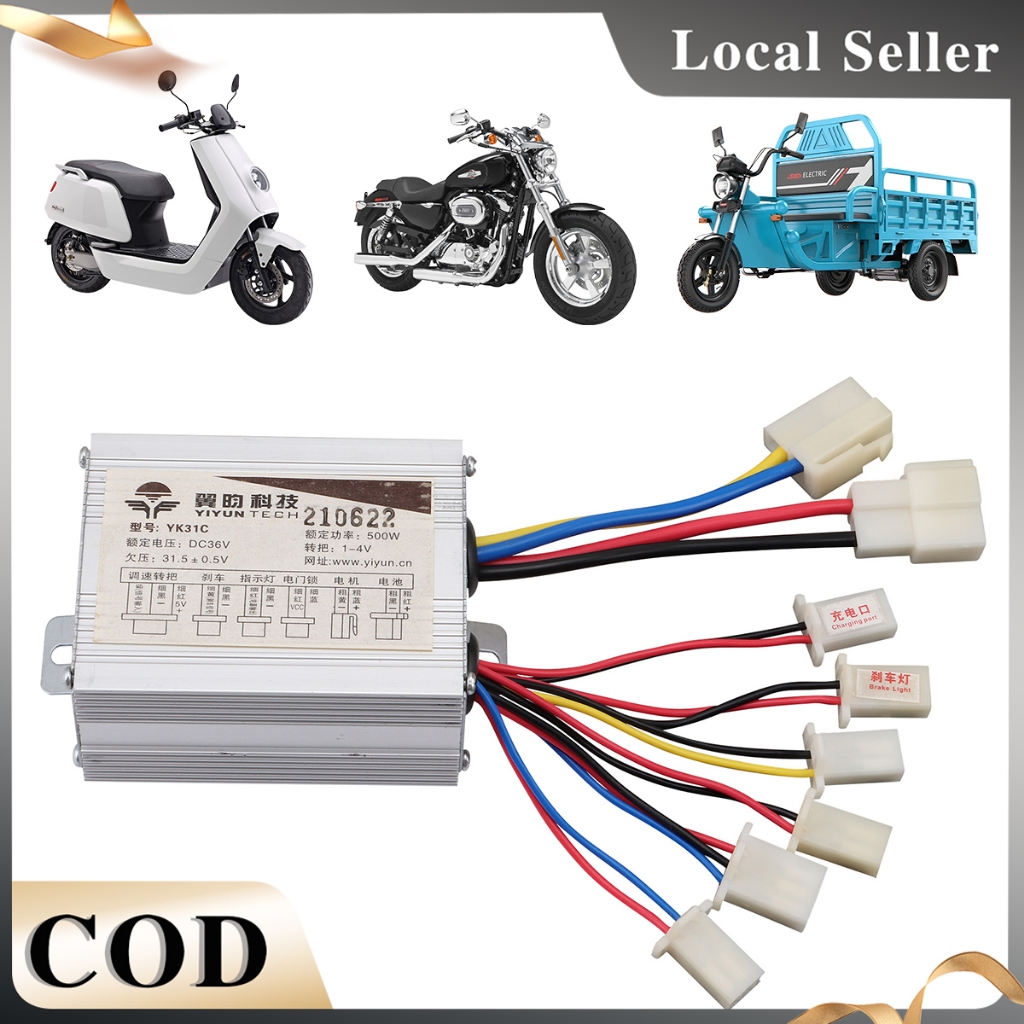 350W 24V Electric Bike Brushless Dc Motor Controller E-Bike Speed ...