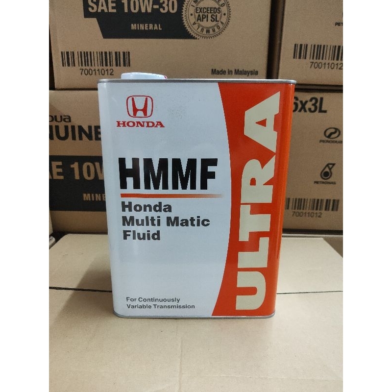 08260-99904 Honda Multi Matic Fluid HMMF (4 Liter) Proton Perodua Toyota Nissan Hyundai | Shopee ...