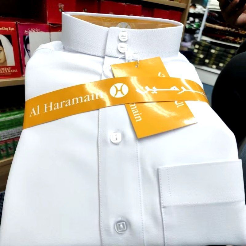JUBAH/AL Haramain/jubah lelaki/imam/Tahafiz/ vairl/Al haramain kain ...