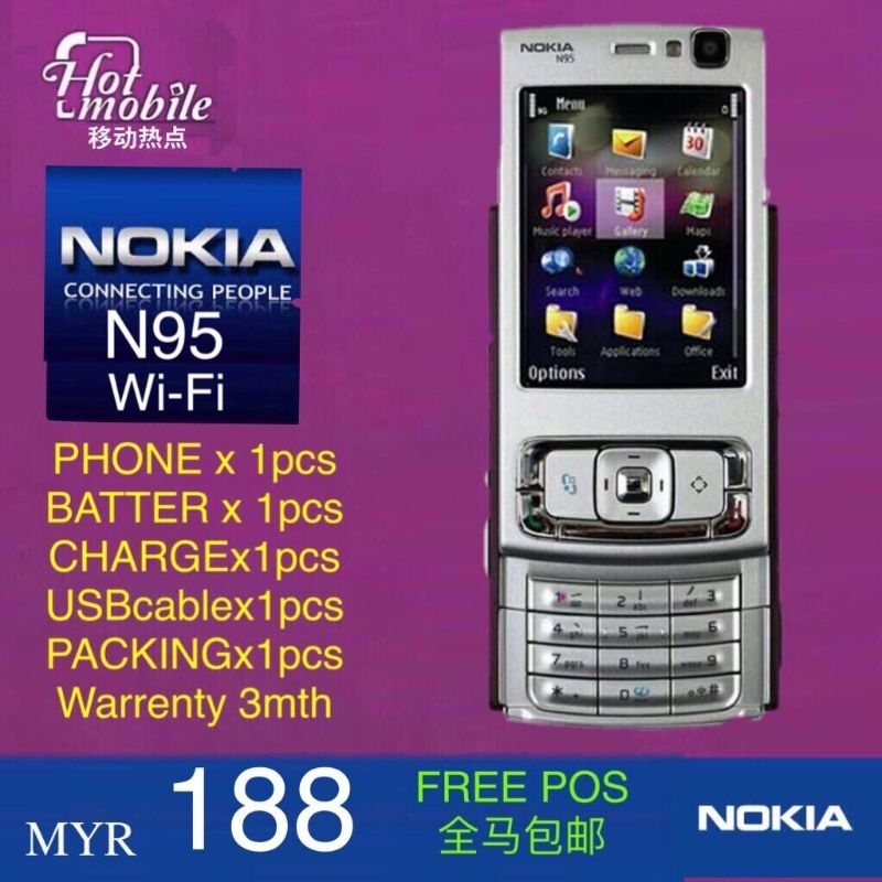 Original NOKIA N95（wifi）2nd Renew.Set Telefon 原装诺基亚 N95（wifi）二手翻新手机 ...