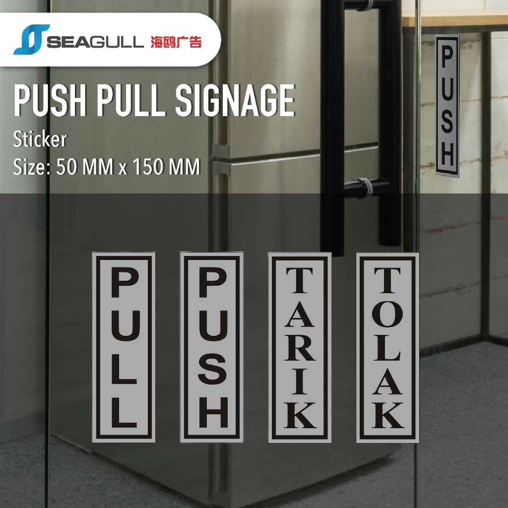 Tarik Tolak Pelekat Pintu Door Sticker Push Pull Sign sticker Black ...