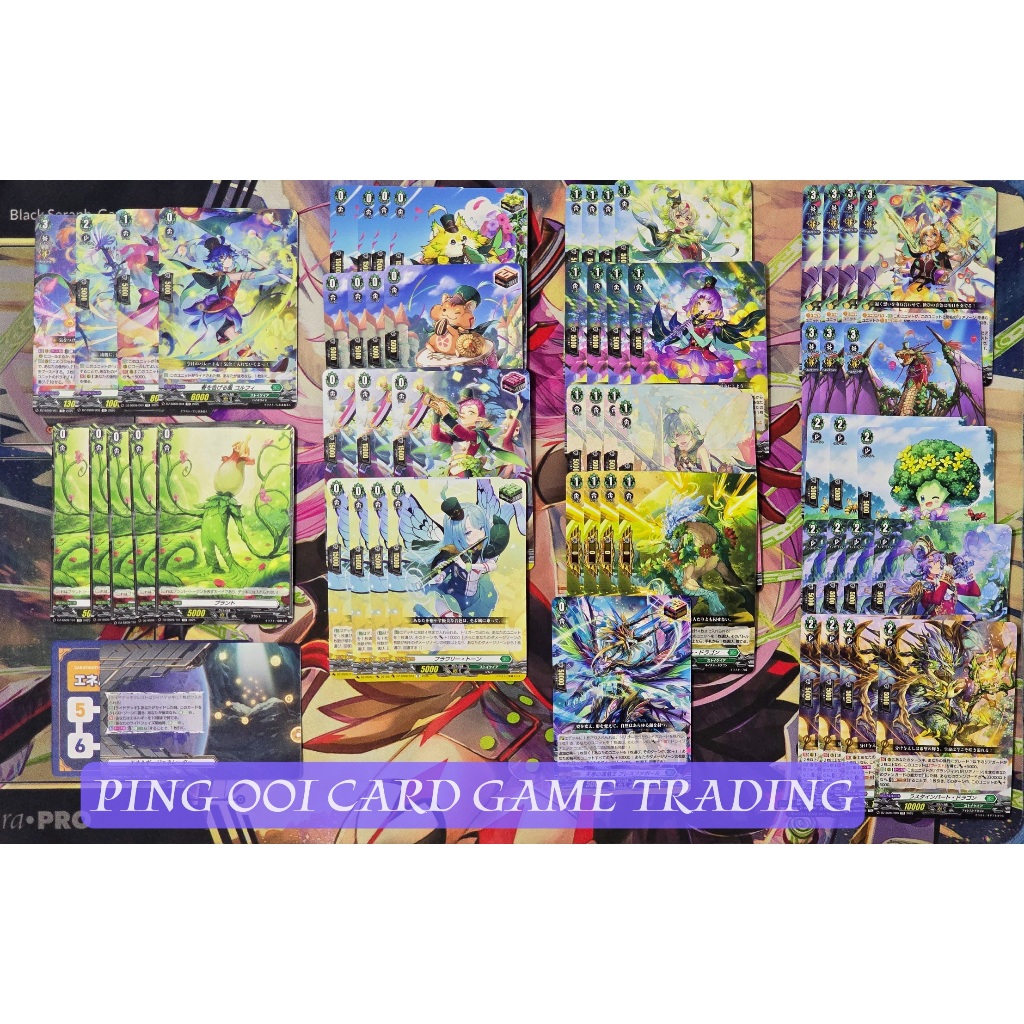 Cardfight Vanguard DZ-SS09 Lianorn Playset (JP) | Shopee Malaysia