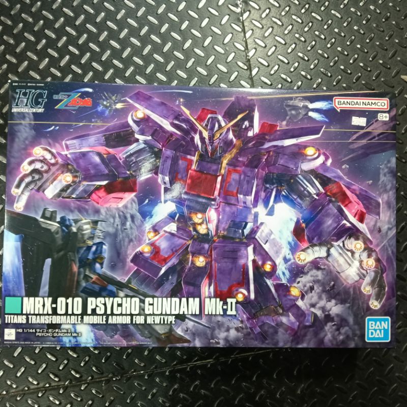 BANDAI: HGUC HG MRX-010 PSYCHO GUNDAM Mk II 1/144 Scale | Shopee Malaysia