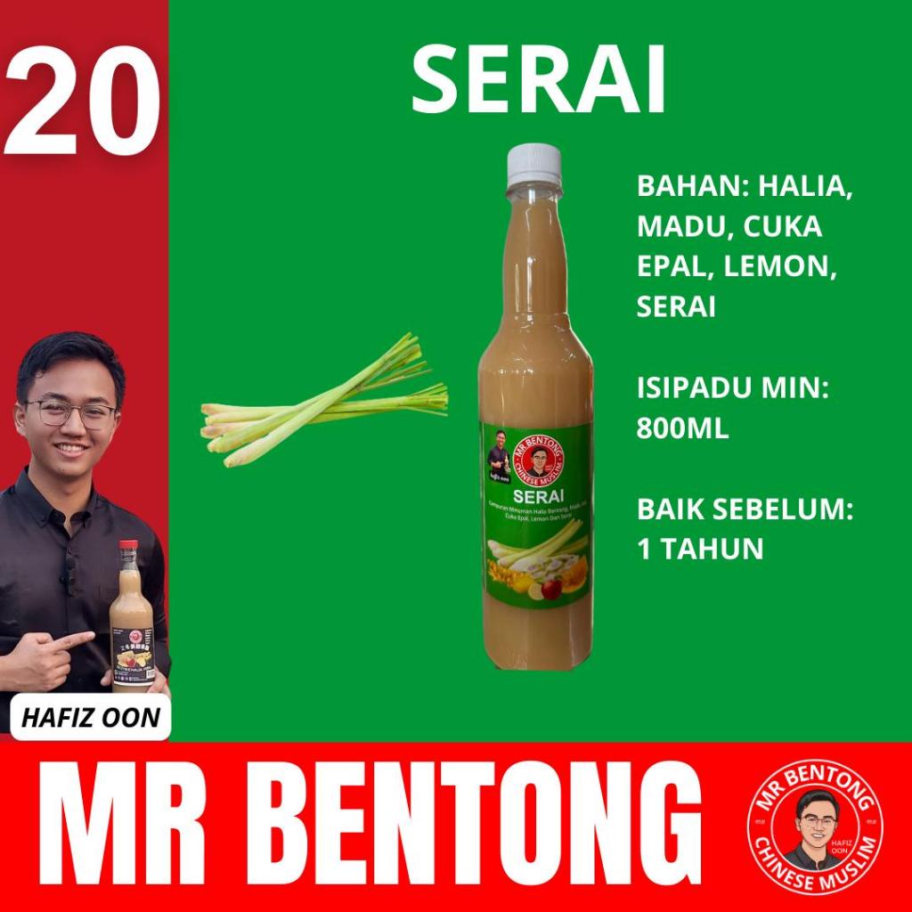 Jus Serai Mr Bentong Lemongrass Juice 800ml | Shopee Malaysia