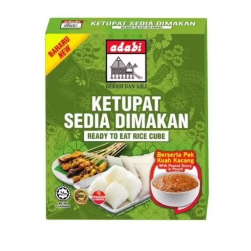 ADABI Halal ☑️ Ready To Eat Ketupat Nasi Dengan Kuah Kacang 330g ...