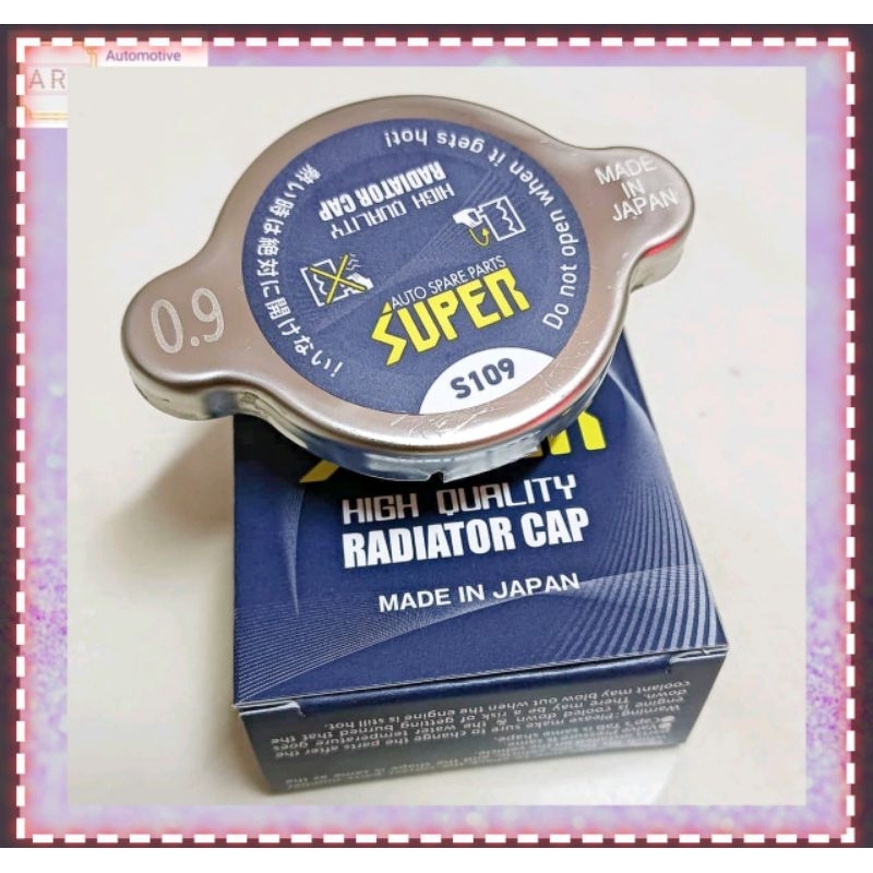 Radiator Cap R124 /R109 (0.9) (brand super)(made in Japan) | Shopee ...