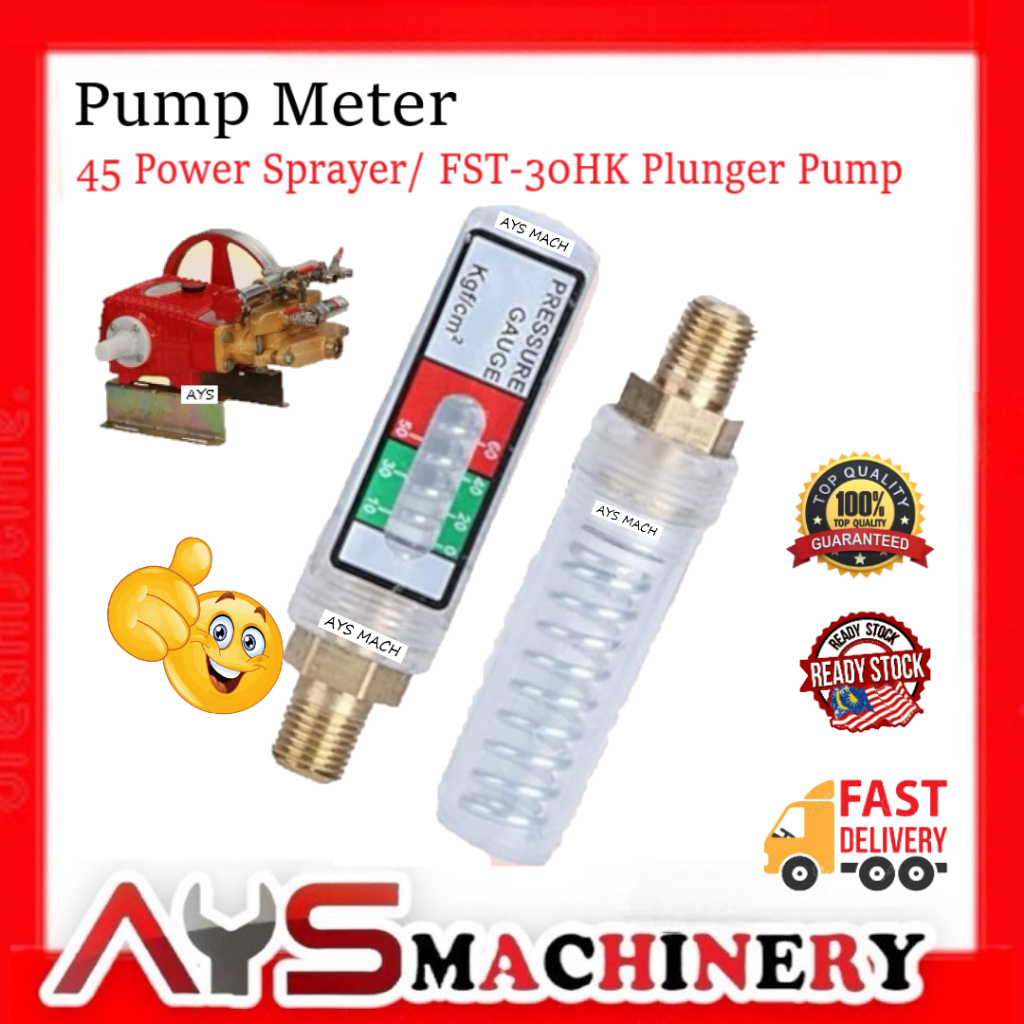 45 Power Sprayer Pump Meter FST-30HK Plunger Pump 40Bar Ogawa/Spare ...