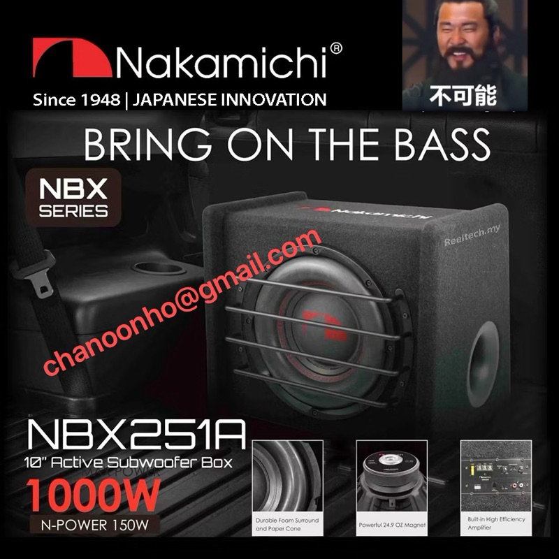 Nakamichi NBX251A - 10" Active Subwoofer Box | Car Subwoofer Box ...