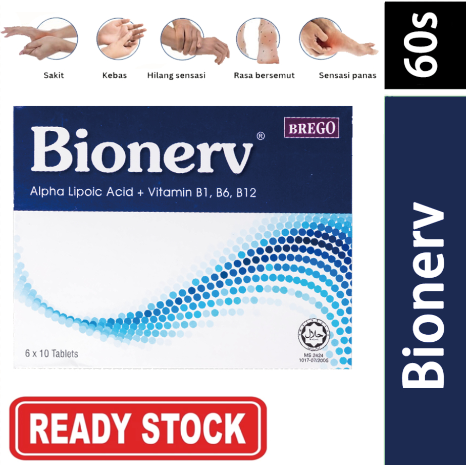 100% Original BIONERV 60S BEST SELLER!! EXP2027 (Alpha Lipoic Acid + Vitamin B1, B6 & B12 ...