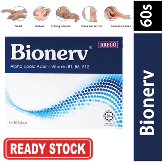bionerv tablet - Prices and Promotions - Jul 2025 | Shopee Malaysia