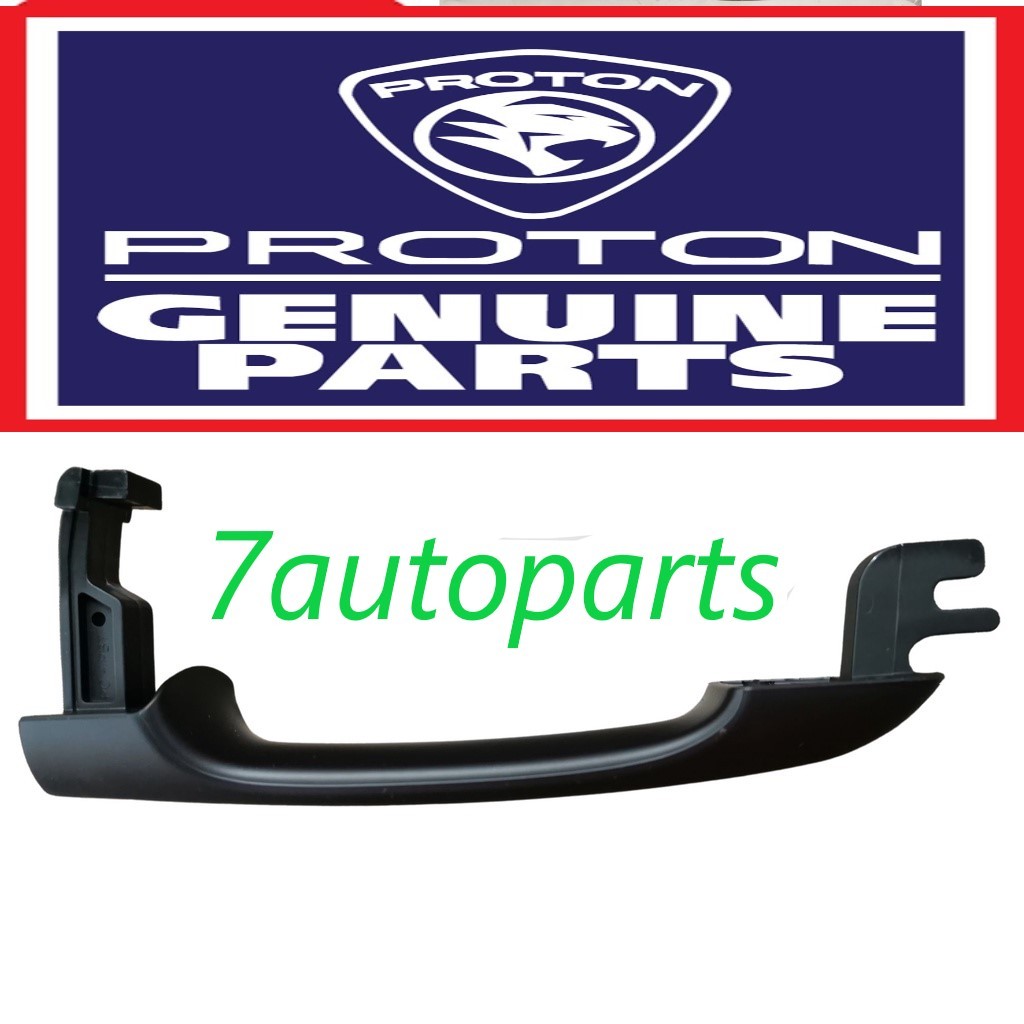 ORIGINAL SPEC Proton Gen2 Persona Door Outer Handle / Pemegang Luar ...