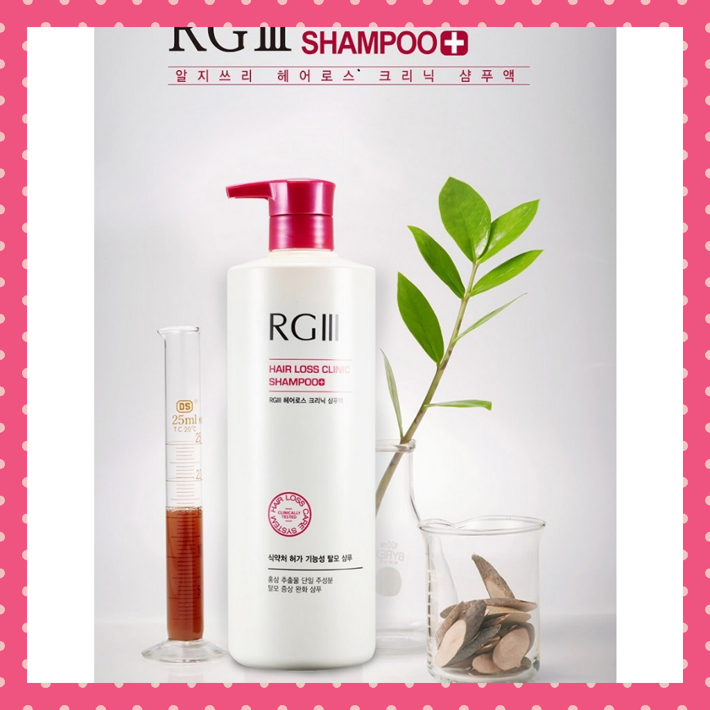 RGIII RG3 Hair Loss Clinic Shampoo (520ml)/Treatment (1000ML) | Shopee ...