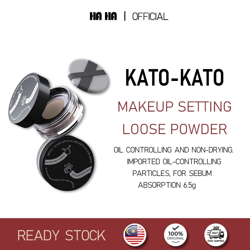 KATO-kato Loose Powder Oil-controlling Makeup Setting Powder Long ...