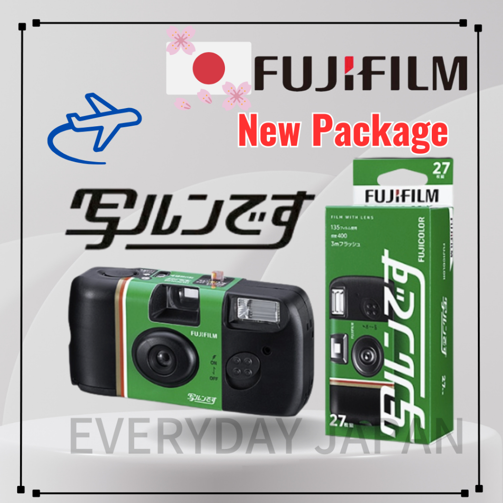 New Package FUJIFILM Simple Ace Disposable Film Camera ISO 400 [Direct ...