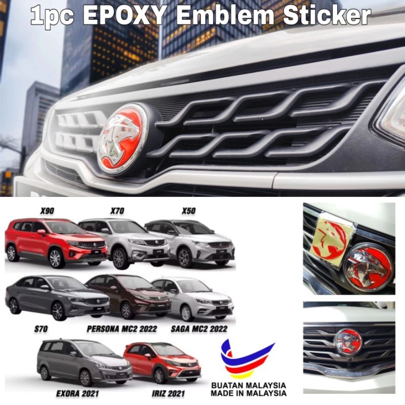 Proton Epoxy Sticker Emblem Logo Red sport Persona Saga Iris new x50 x70 x90 S70 Exora 2022 2023 ...