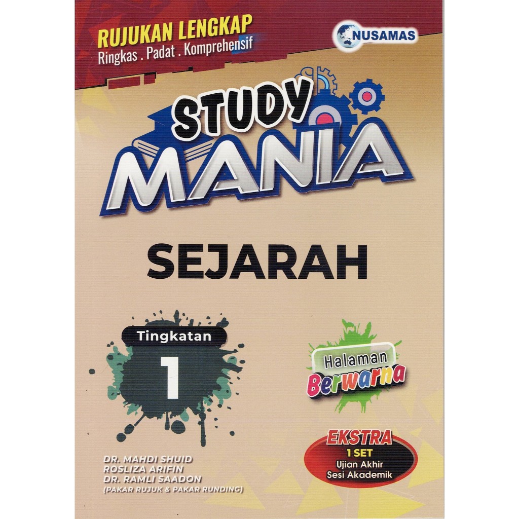 BUKU RUJUKAN ( 2025 ) : STUDY MANIA SEJARAH TINGKATAN 1 HALAMAN BERWARNA ( EKSTRA 1 SET UASA ...