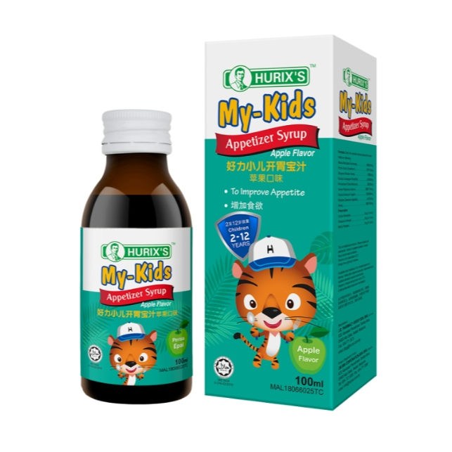 Hurix's My-Kids Appetizer Syrup (Apple Flavor) (100ml) | Shopee Malaysia