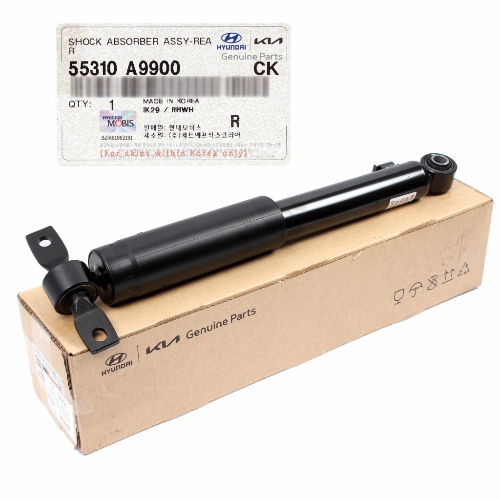 100% ORIGINAL (HYUNDAI KIA) REAR ABSORBER 1PAIR KIA CARNIVAL YP>>55310 ...