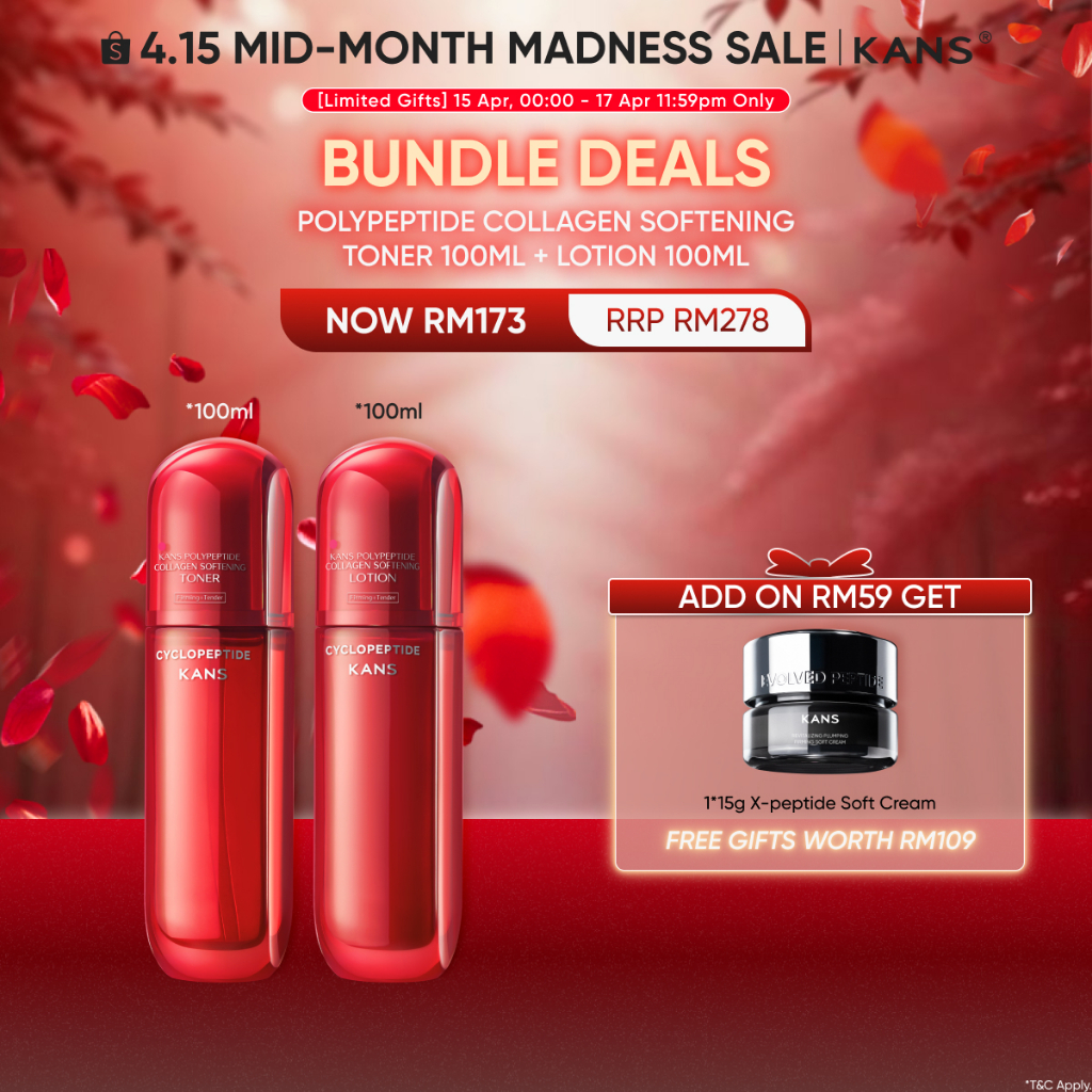 [BUNDLE] KANS Polypeptide Collagen Softening Toner (100ml x 1) + Lotion ...
