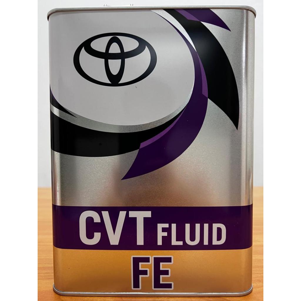 Original ATF CVT FE Vios Harrier Wish Vellfire Estima Altis Yaris ...