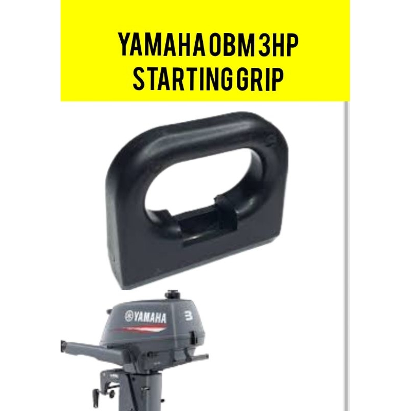 YAMAHA OBM 3HP #6L5-15755-00 Grip Starting 2st Outboard Engine | Shopee ...