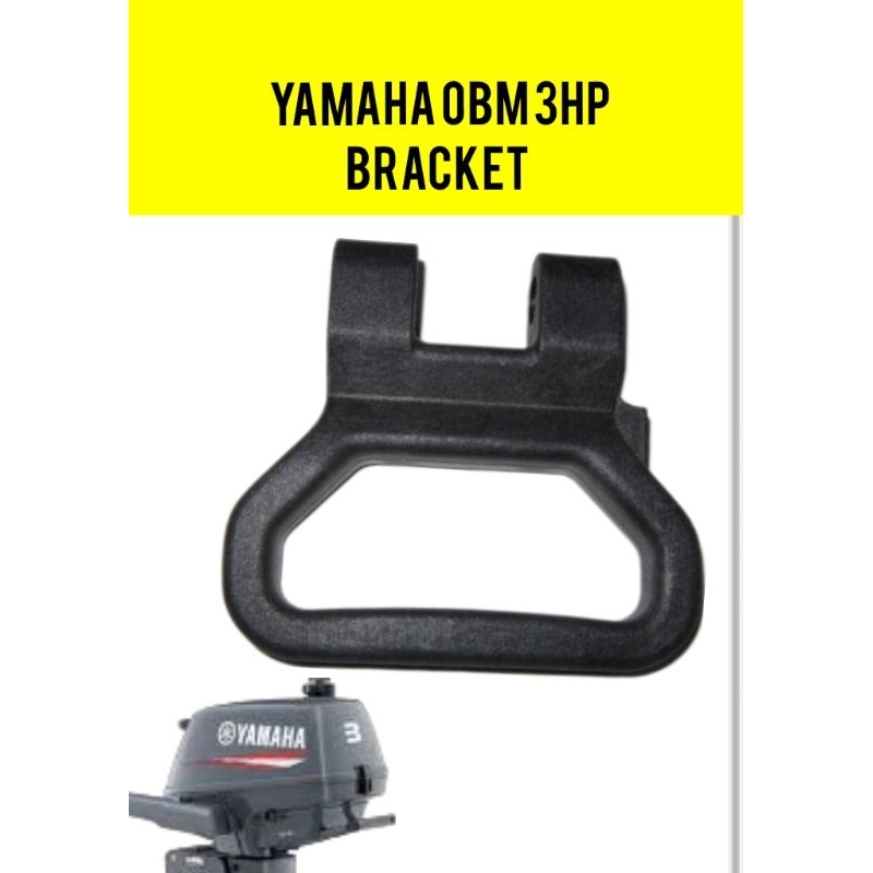 YAMAHA OBM 3HP Bracket 6L5-42121 # 2 stroke outboard engine part ...