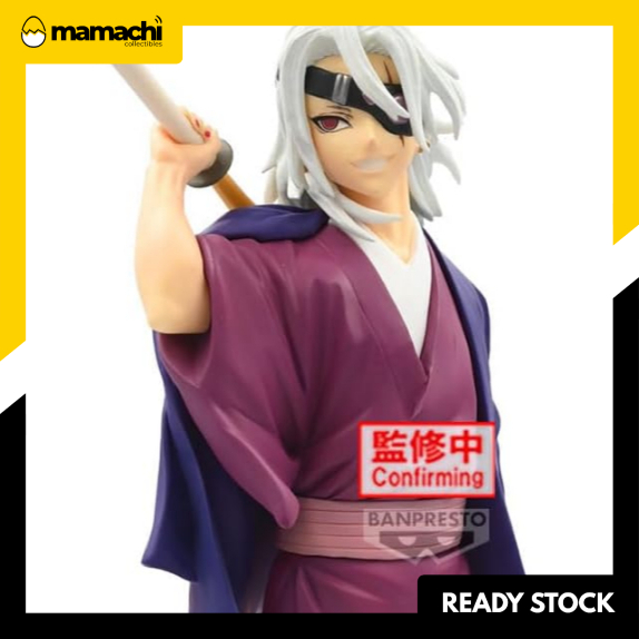 【READY STOCK】BANPRESTO DEMON SLAYER - MAXIMATIC TENGEN UZUI (Original ...