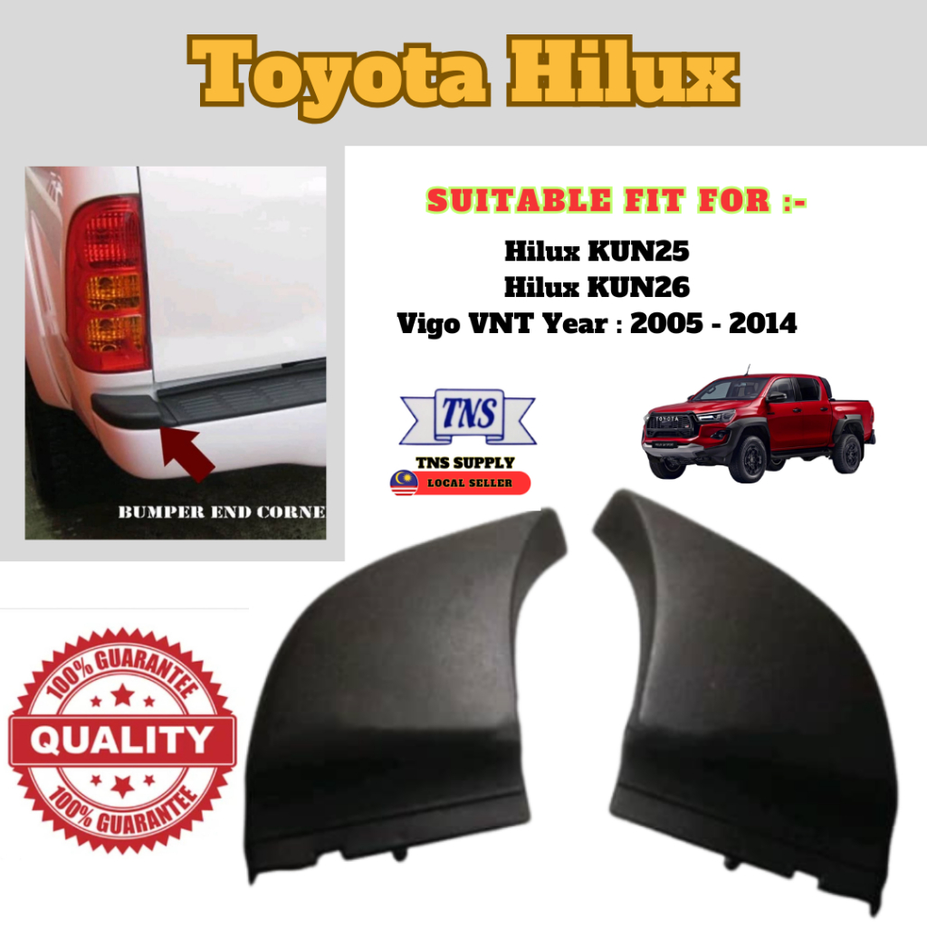 Original Toyota Hilux Vigo KUN25 KUN26 Rear Bumper Plate Cover Cap Left ...