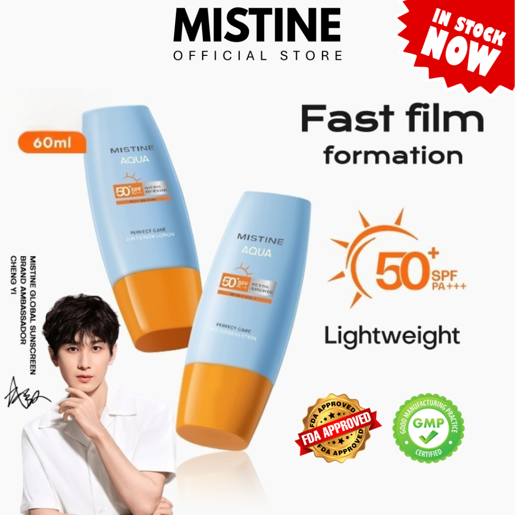 MISTINE Sunscreen Sunblock Moisturizer Facial/Body Cream UV Shield ...