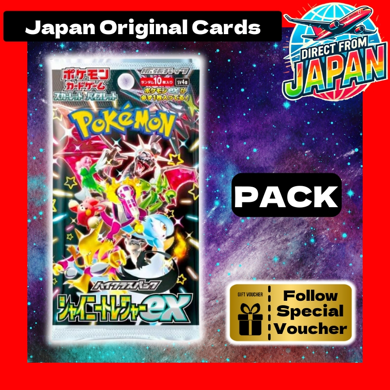 Pokémon Card Game Shiny Treasure ex Japan Original Pack | Shopee Malaysia