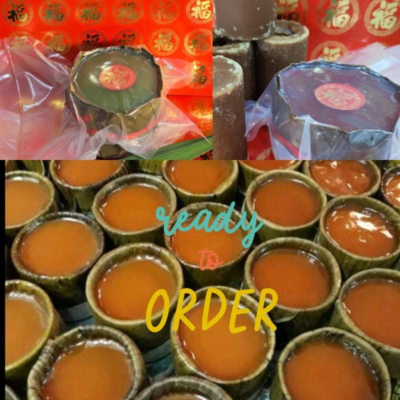homemade traditional nian gao for CNY, 传统自制新年年糕 Chinese glutinous rice ...