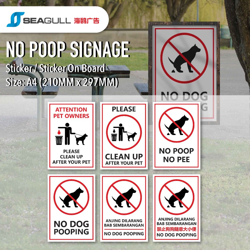 No Poop Signage Pet Dog No Pooping No Pee Anjing Dilarang Bab Clean Up ...