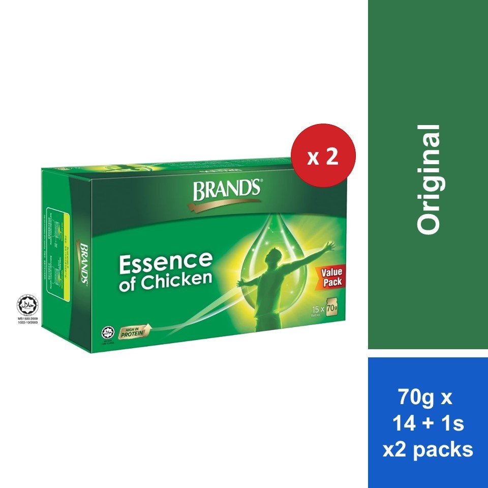 Buy brands chicken essence Online With Best Price, Apr 2026 | Shopee ...