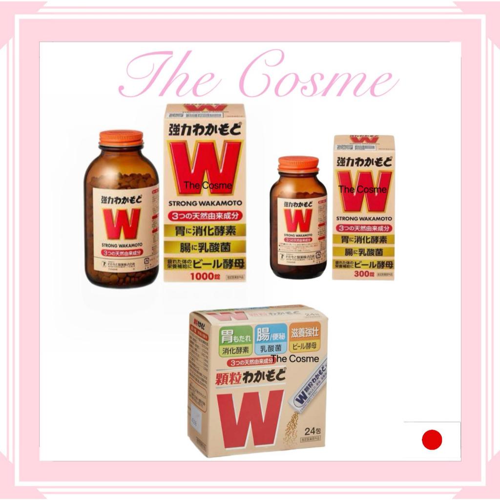 [Ready Stock] Wakamoto Gastrointestinal Supplement 强力益生菌肠胃片 24Packs/300 ...