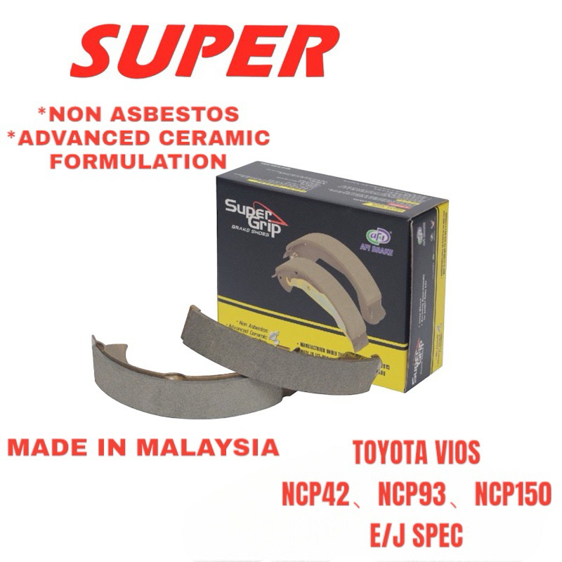 TOYOTA VIOS NCP42、NCP93、NCP150 BRAKE SHOE CERAMIC AFI BRAKE K2342 MADE ...