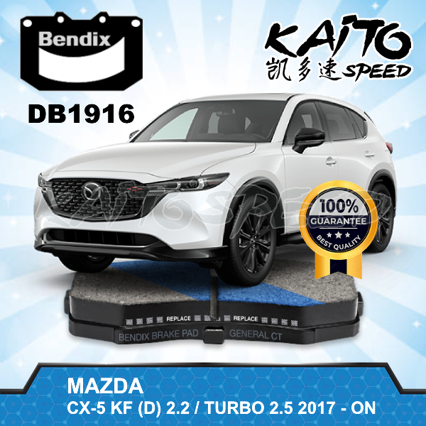 Bendix Front Brake Pad DB1916 Mazda CX-5 Diesel 2.2 / Turbo 2.5 2017 ...