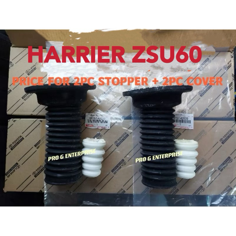 [THAILAND]TOYOTA HARRIER ZSU60 FRONT ABSORBER COVER AND STOPPER BUSH ...
