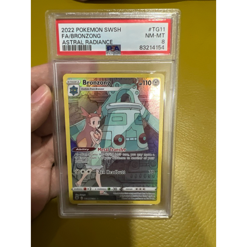 Pokemon Tcg - Bronzong TG PSA 8 Graded card | Shopee Malaysia